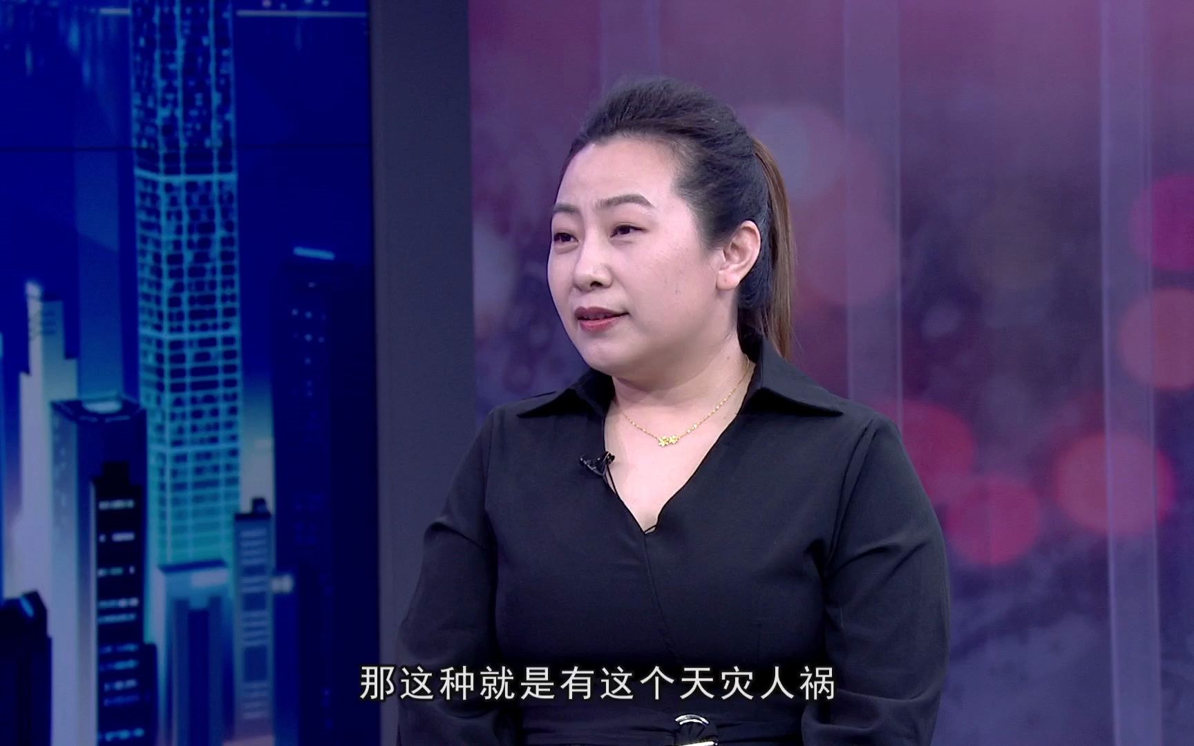 《信用中国》北京瑞坤心聆国际咨询有限公司姜玉晶专访:用“心”...