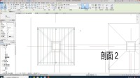 BIM建模之道 Revit入门至大师成长课 第104集 框柱钢筋绘制及编辑技巧