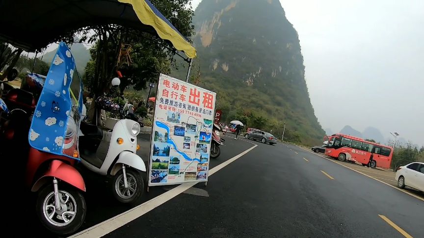 年底在阳朔50块租一辆电动车,值不值?