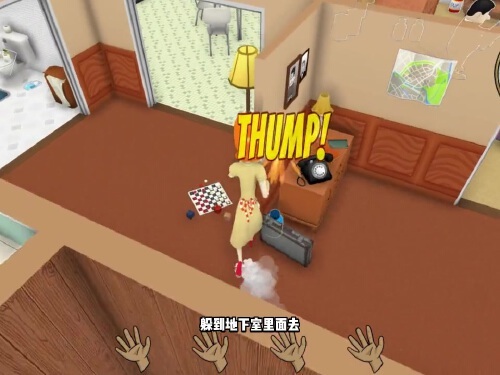 算错了一加一等于几全家逃跑