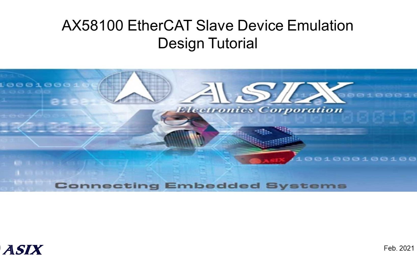 [亚信线上教学] AX58100: EtherCAT从站设备仿真功能设计教学