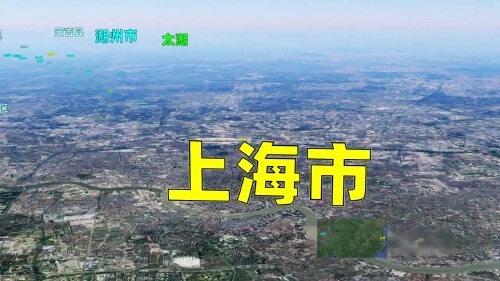模拟上海飞往昆明的航班,全程公里,飞行小时分钟!