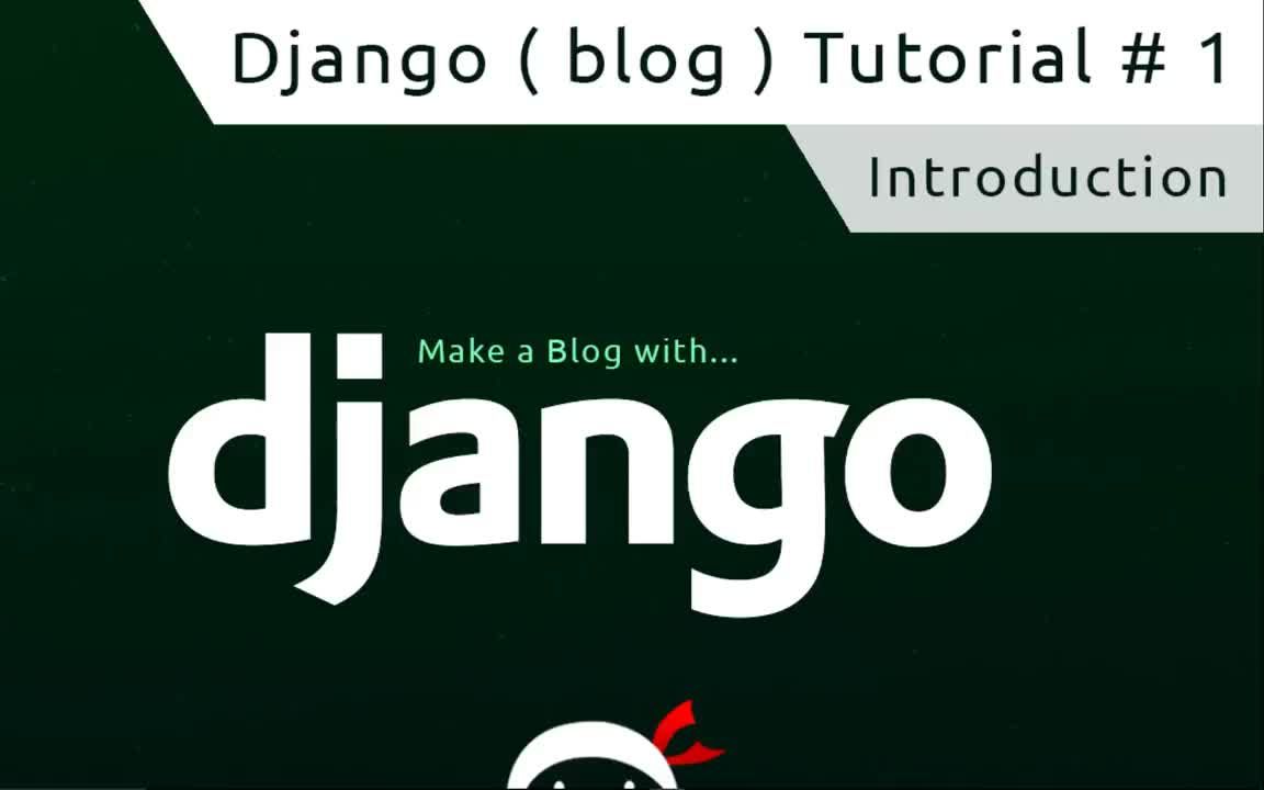 千锋教育_前端Django框架全套视频教程(从入门到掌握)