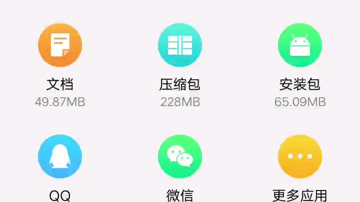 国际模组导入网易方法