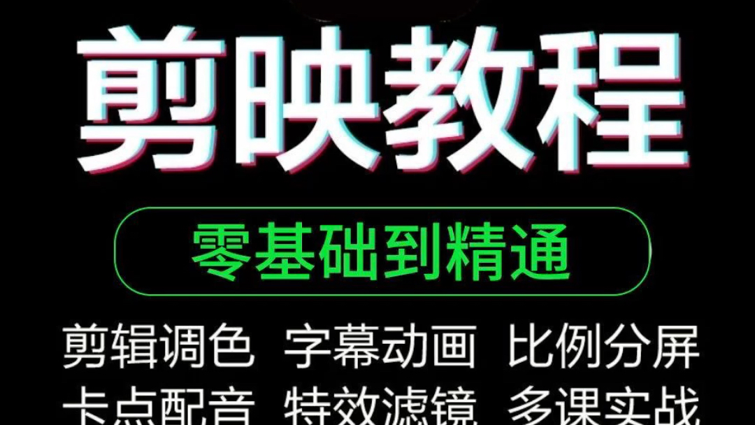 企业管理商学院MBA/EMBA哈佛管理团队市场营销战略视频培训课程