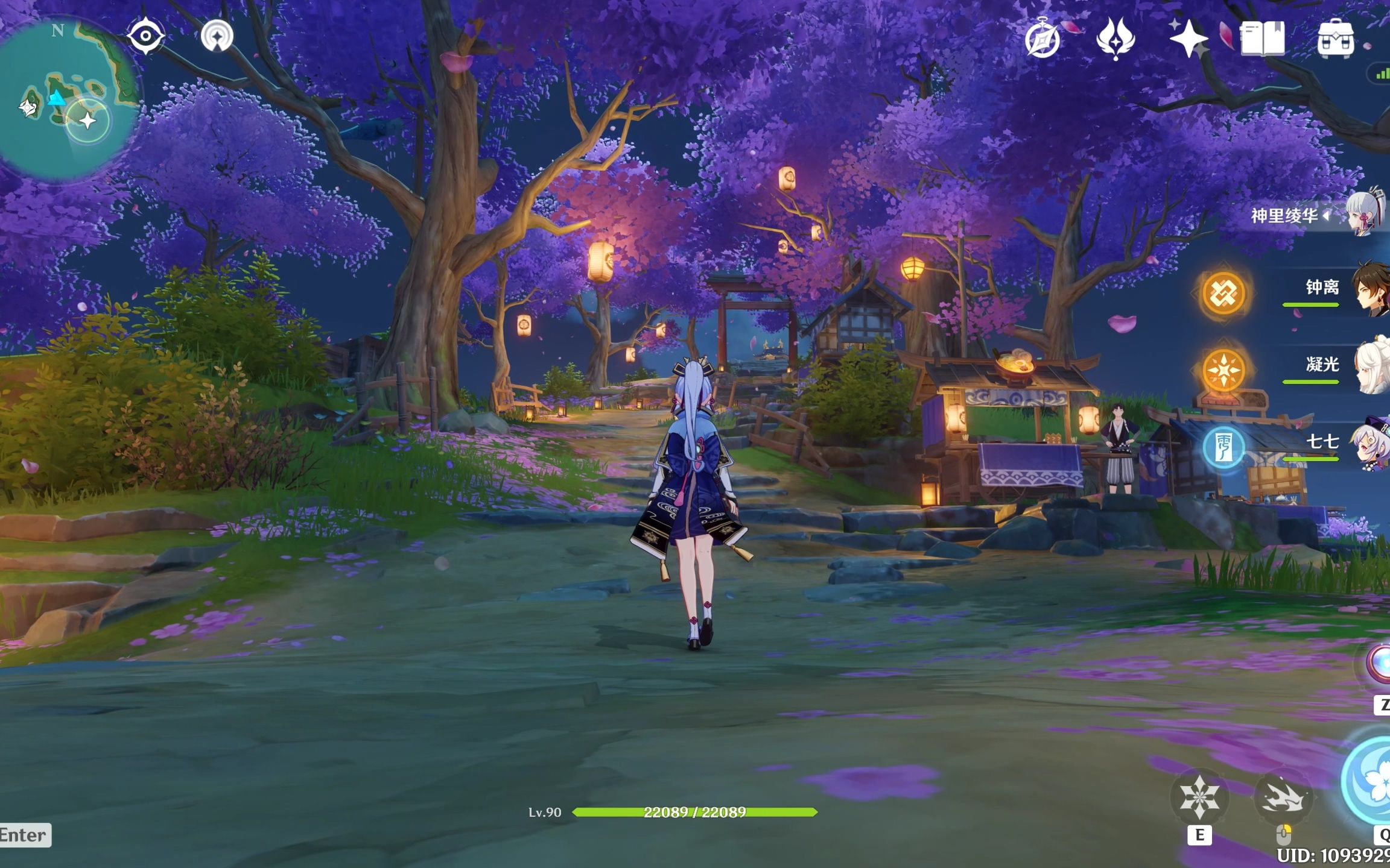 【Jaryuan/全新制作:原神系列·神里大小姐带各位游览稻妻的鸣神岛】...