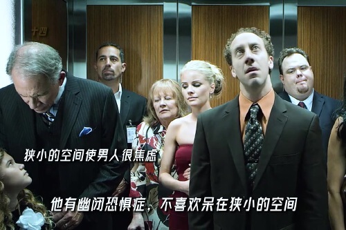 天生坏种,小女孩乱按电梯导致的事故!