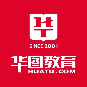 华图遴选大讲堂 