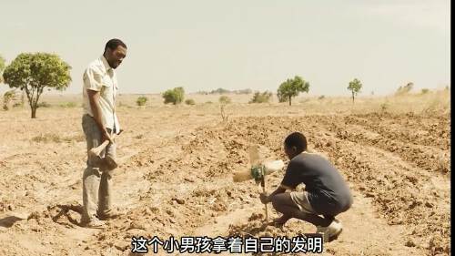 的励志故事