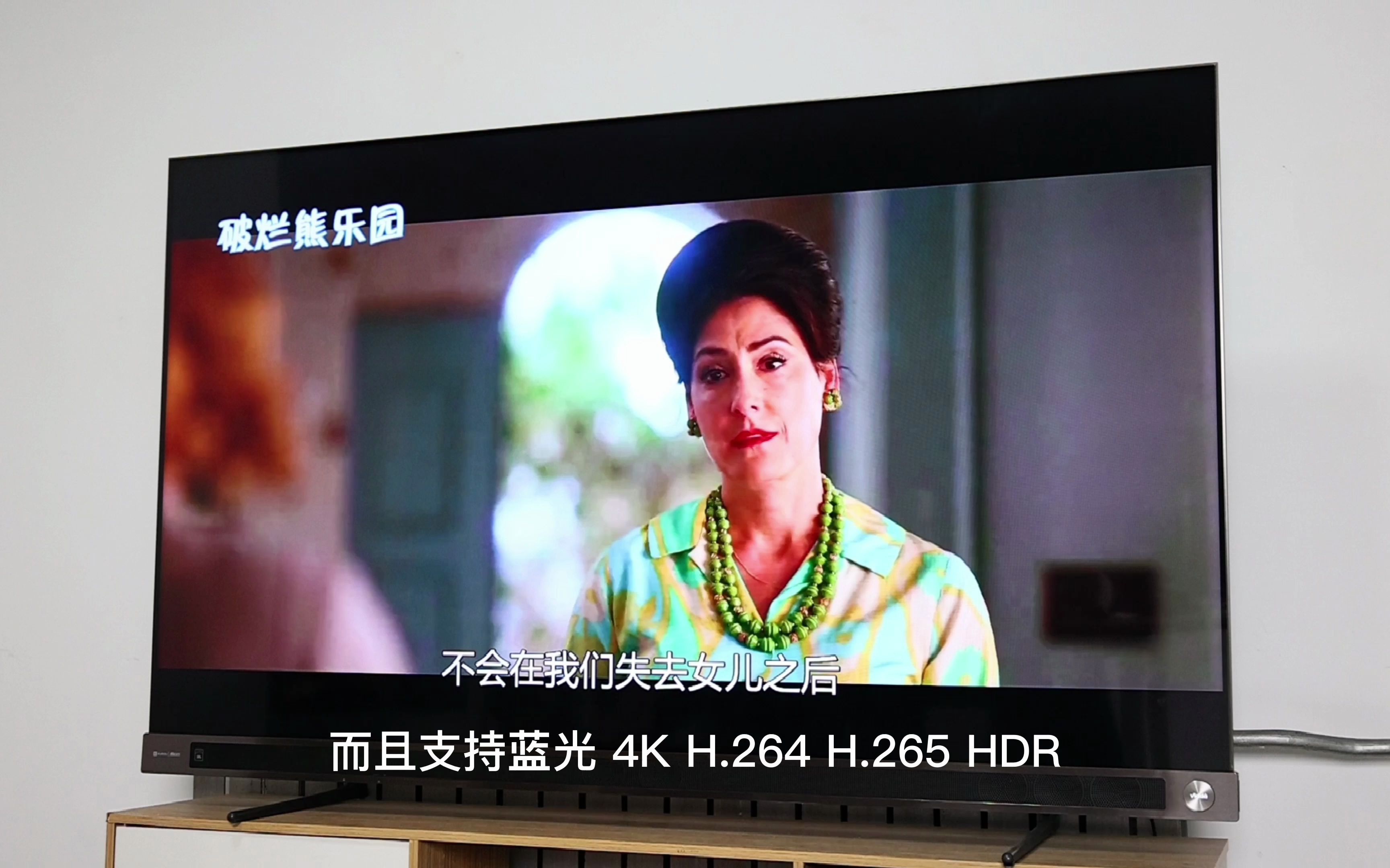 什么?在家也能轻松打造网络存储服务器