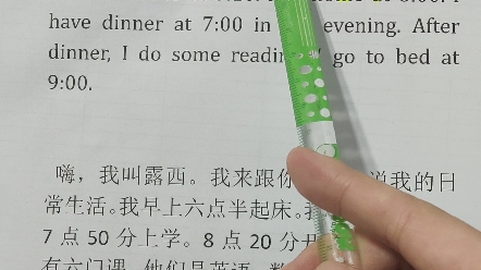 【英语跟读打卡2】小学六年级上人教版(精通版)作文 My daily life