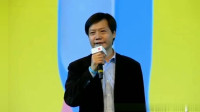 小米印度发布会雷军经典搞笑语录