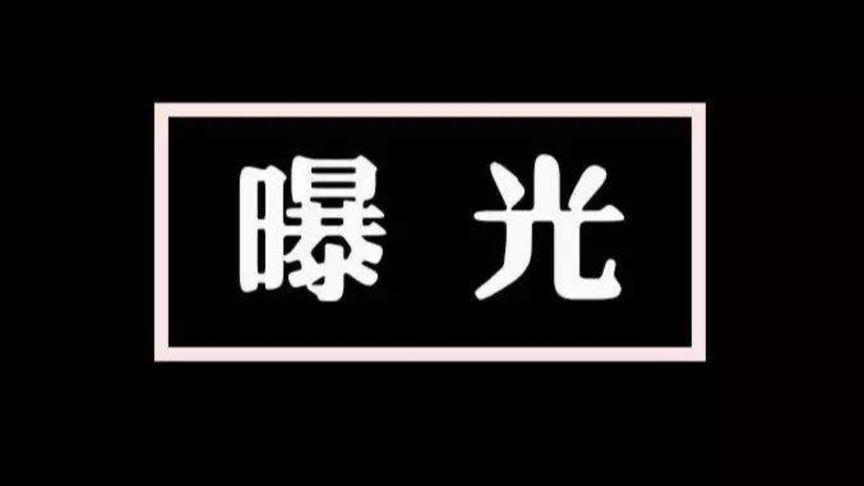 网传有人爆料了胡鑫宇事件的原因和经过#胡鑫宇 #胡鑫宇最新进展
