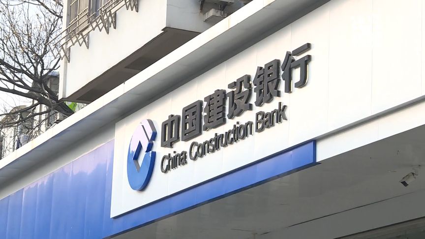 一个月都没能办出一张银行卡?银行:这位客户的身份信息有异常