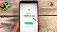 手机这样设置,微信“余额”自动充值,“额度”一直涨?