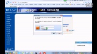 路由器评测教程:tp-link TL-WR745W怎么做wifi放大器