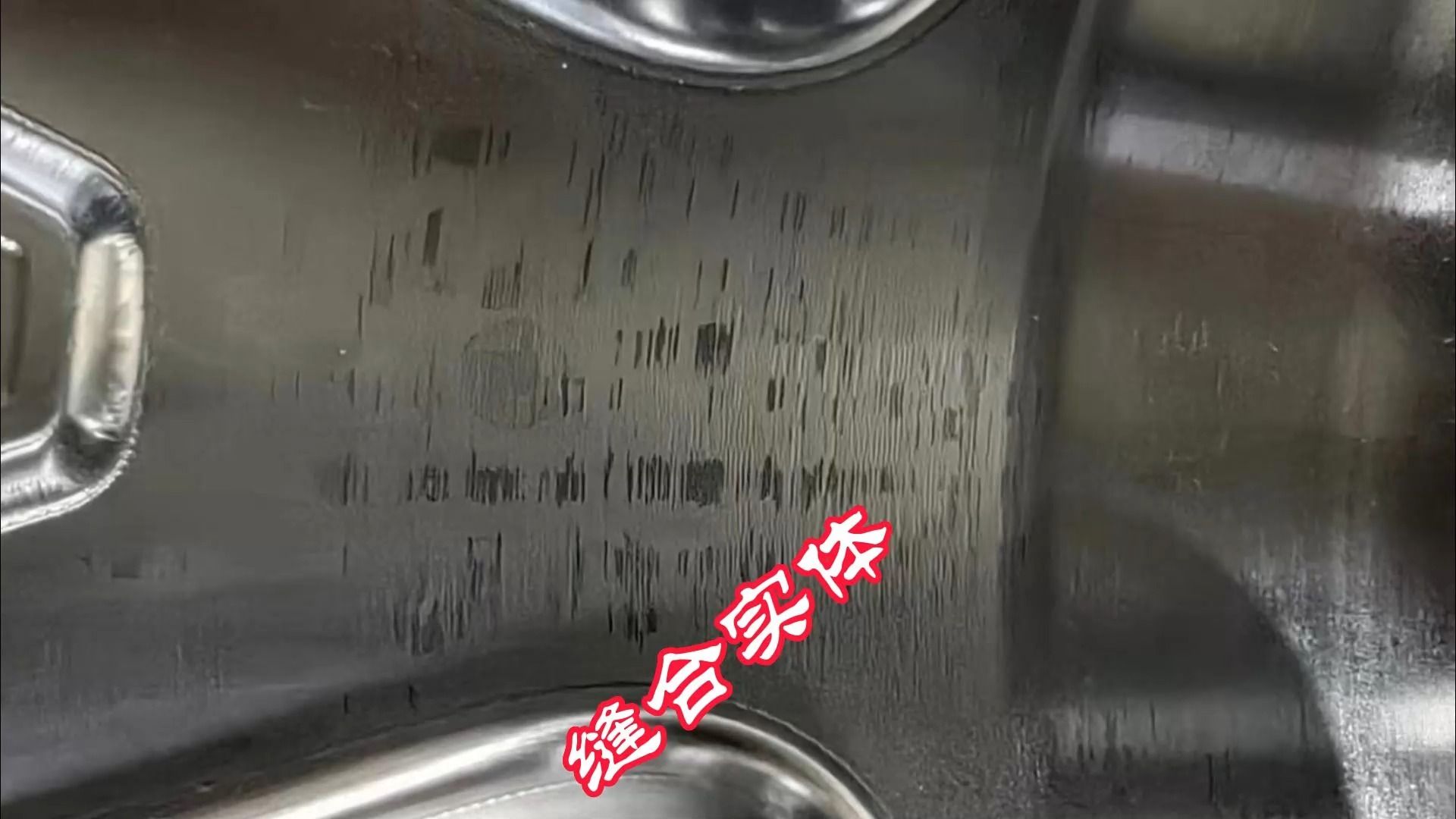 UG拆电极,缝合实体