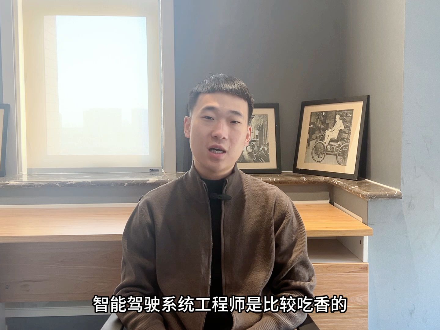 汽车行业什么岗位最吃香?