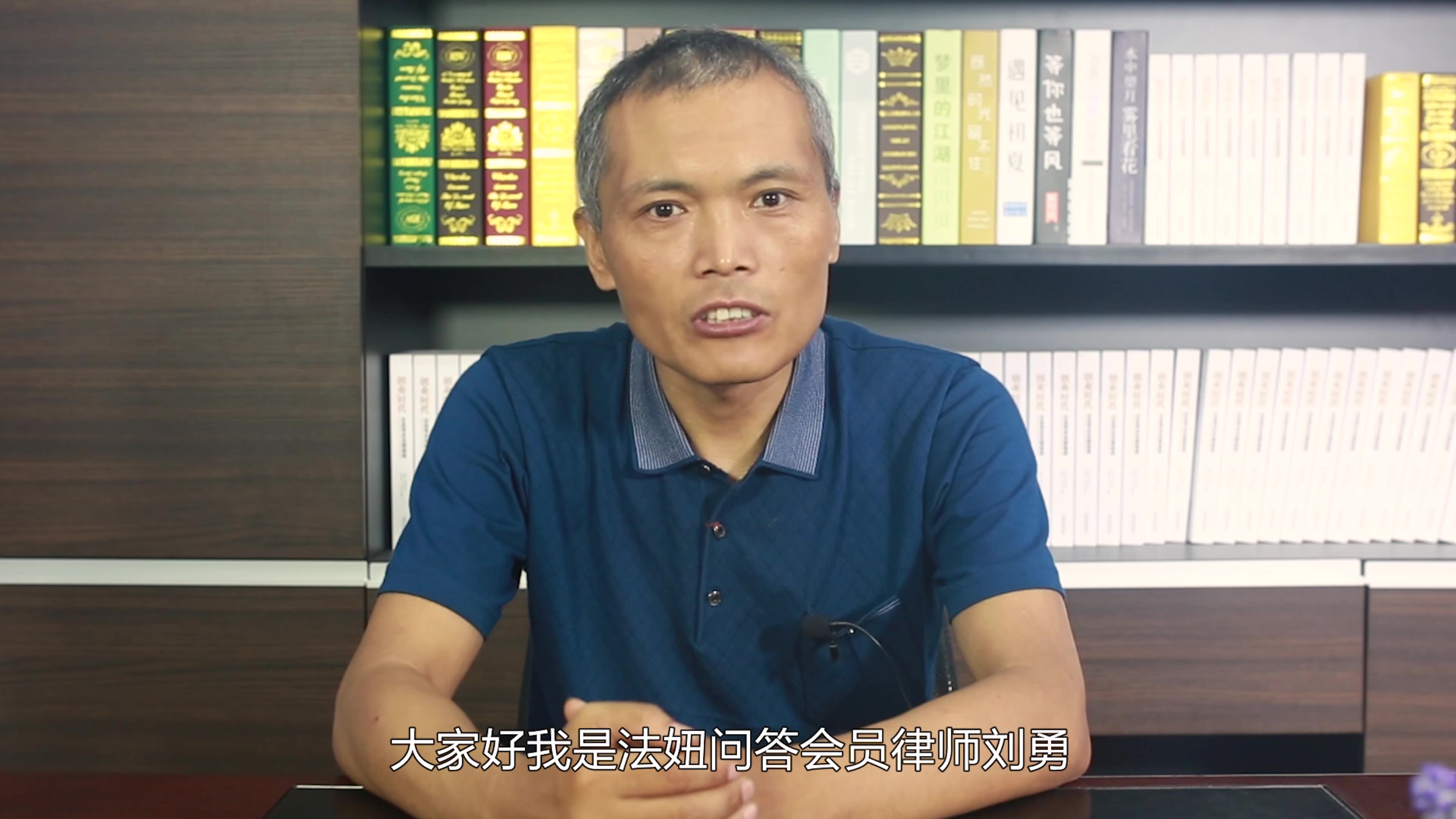 法官判案不公怎么办