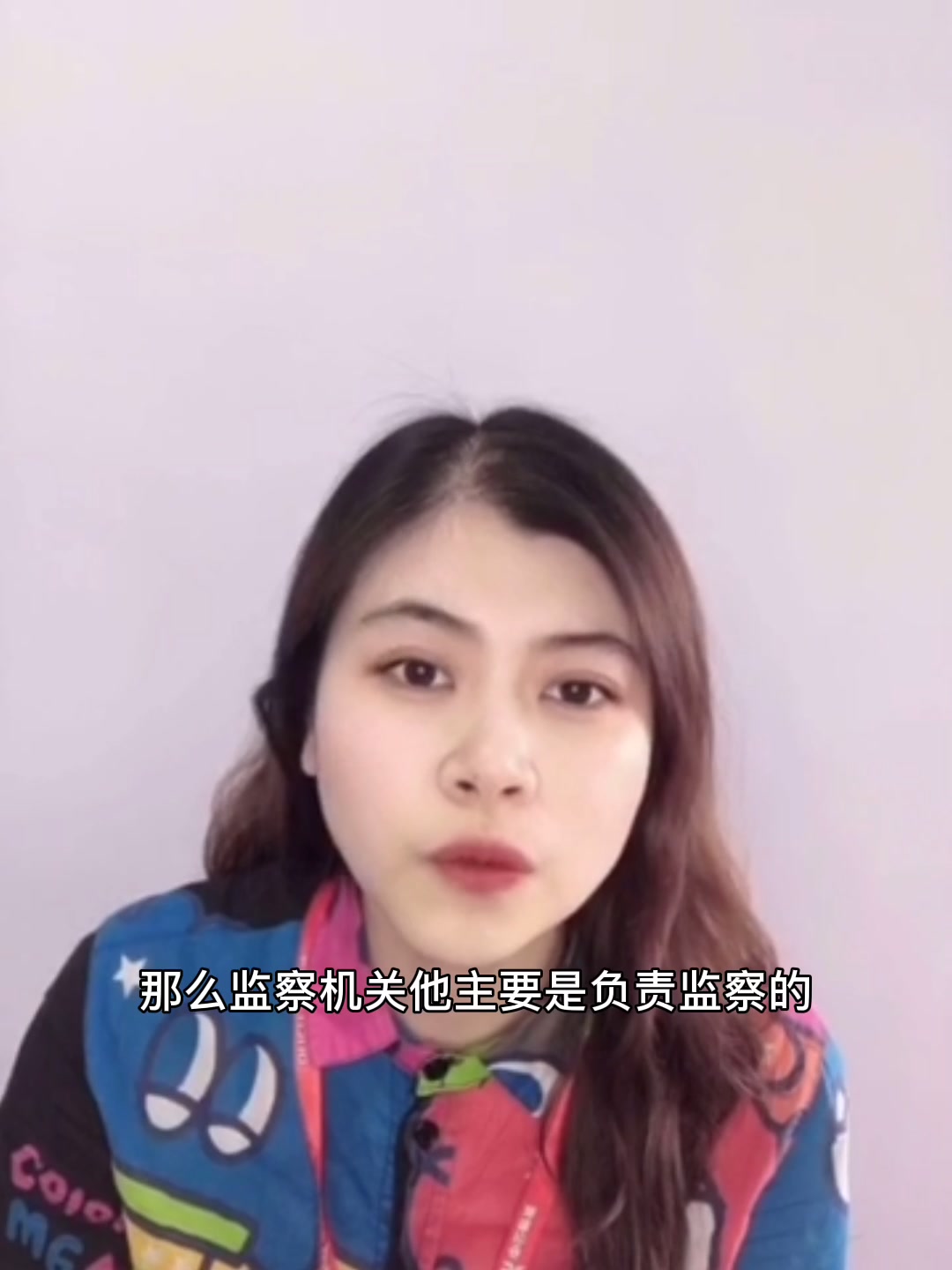 公基知识-如何区分国家机关的性质和职权