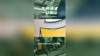 切削液常识之刀具磨损篇