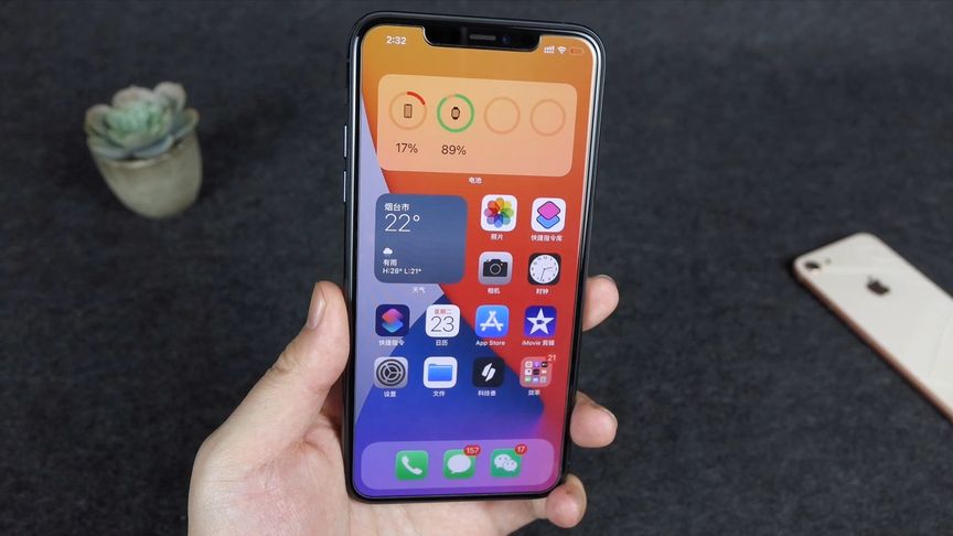iOS14新功能演示与升级教程，主屏幕小组件太酷了！