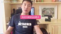 QQ找回10年前照片教程