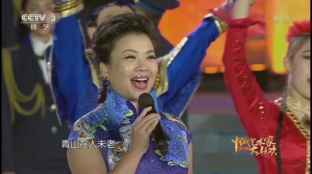 张也老师演唱“爱妈妈”的歌曲《难忘今宵》,高清版本,好美!太好听啦