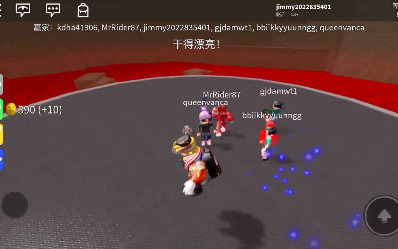 roblox 史诗小游戏模拟器!