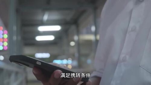 电信转移动携号转网怎么操作