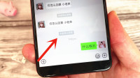 微信群聊还可以这样?被移出群还能继续说话,你也可以