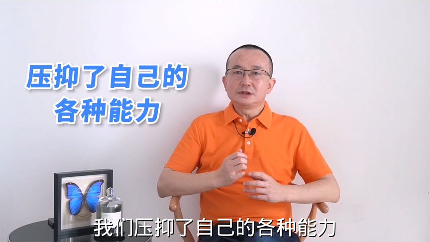 如何提升安全感?安全感的降低跟我们内心里过度依赖他人有关。