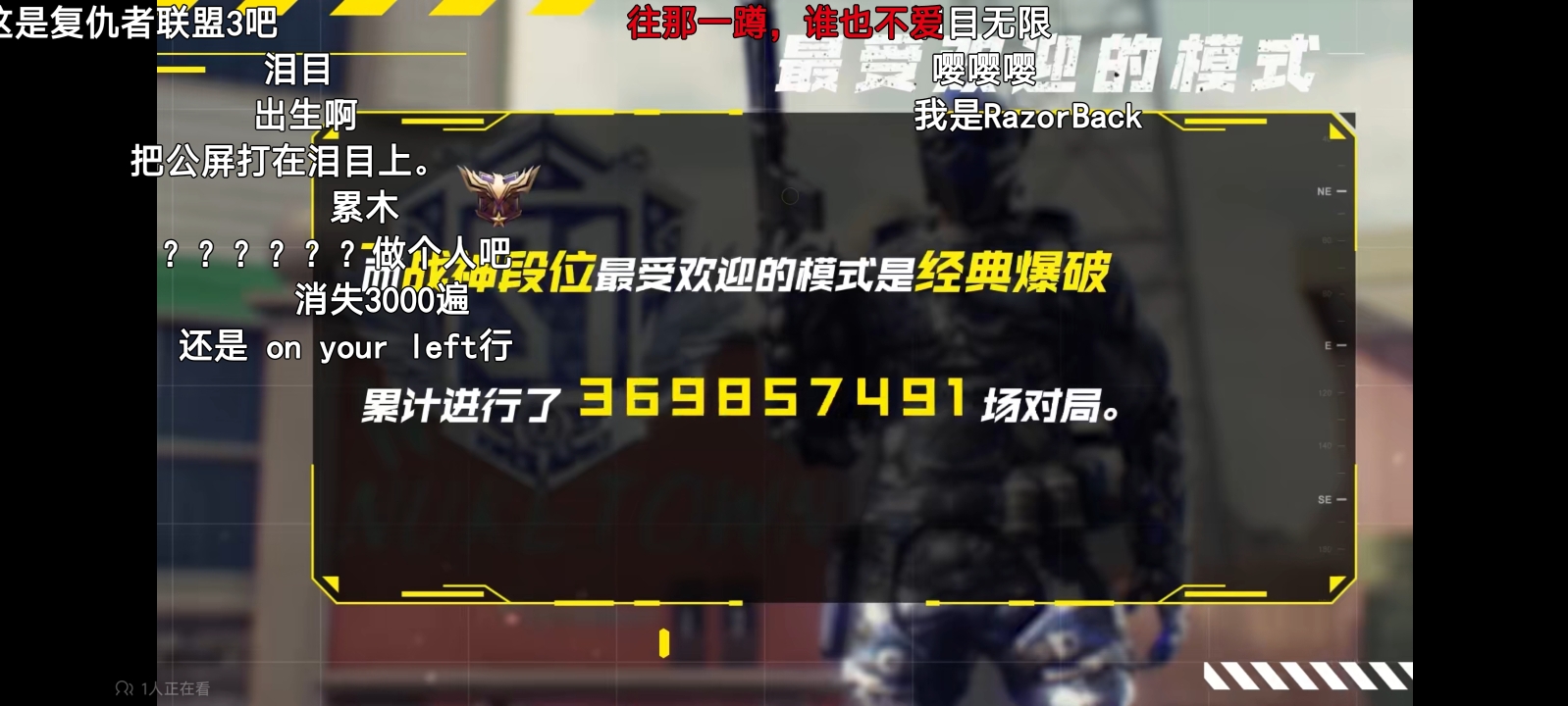 CODM开服到现在流失了多少玩家?官方自己的统计数据说明答案_使命...