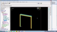 ansys 梁框架结构分析