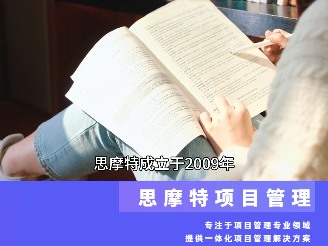 CDSP,为数据时代而生的数据安全专业人员认证。