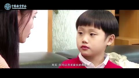 第25个全国中小学生(幼儿)安全教育日宣传教育