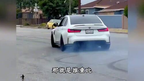 开了十年车才懂!推重比竟是油耗与动力的隐藏关键