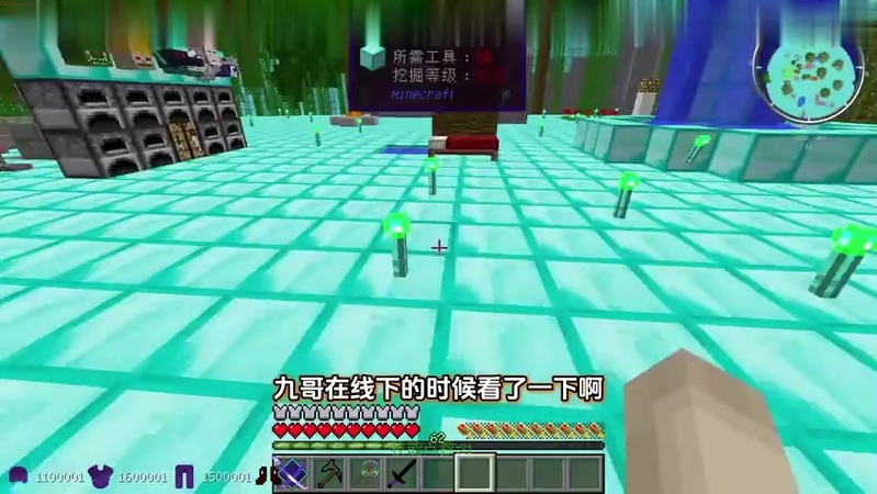 我的世界圈中圈14:打造出无尽装备,我严重怀疑是山寨版!