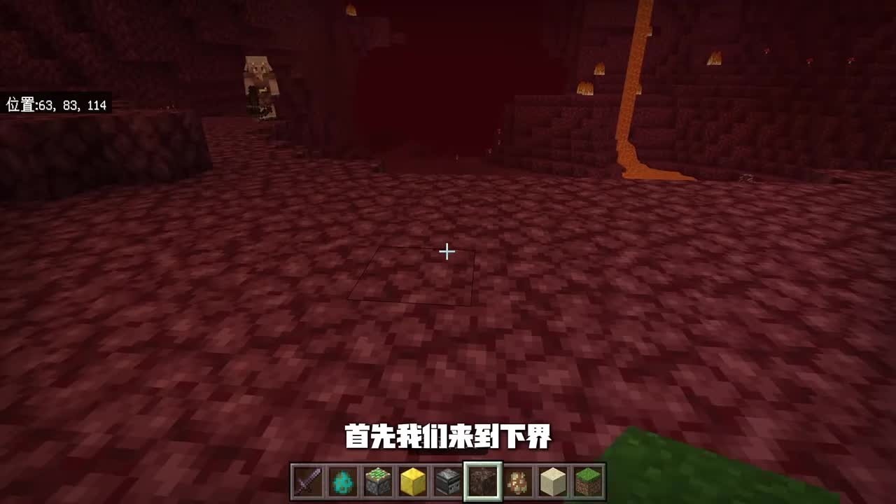 【我的世界】还能这么玩?不愧是基岩版!