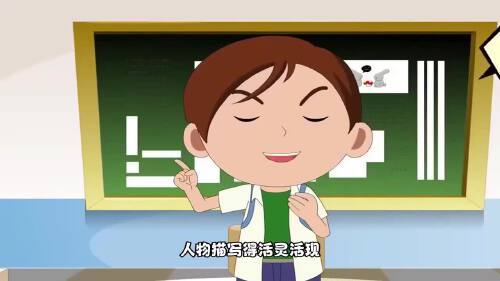 用比喻句让人物活起来,瞬间提升你的表达力!