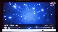 夏普LCD-70LX960A智能电视评测-在线视频点播