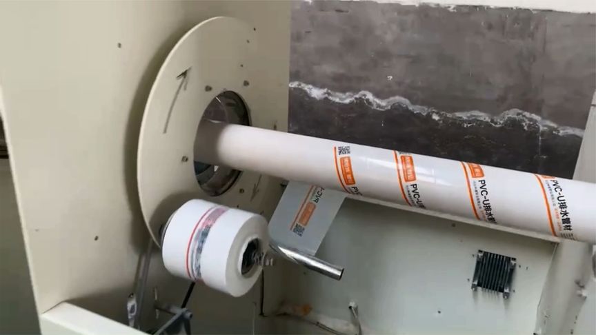 PVC排水管生产视频