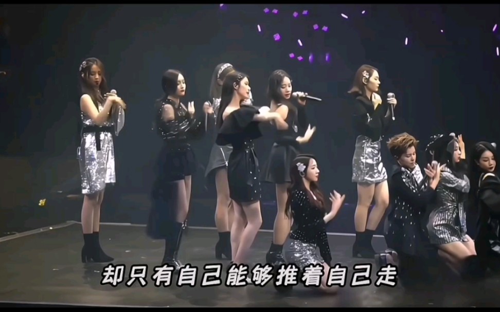 《light》“火箭少女101”演唱会,超超超清晰版 (粉丝饭拍)。