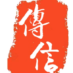 大卫谈信用营销 