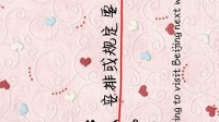 be going to 用法微课
