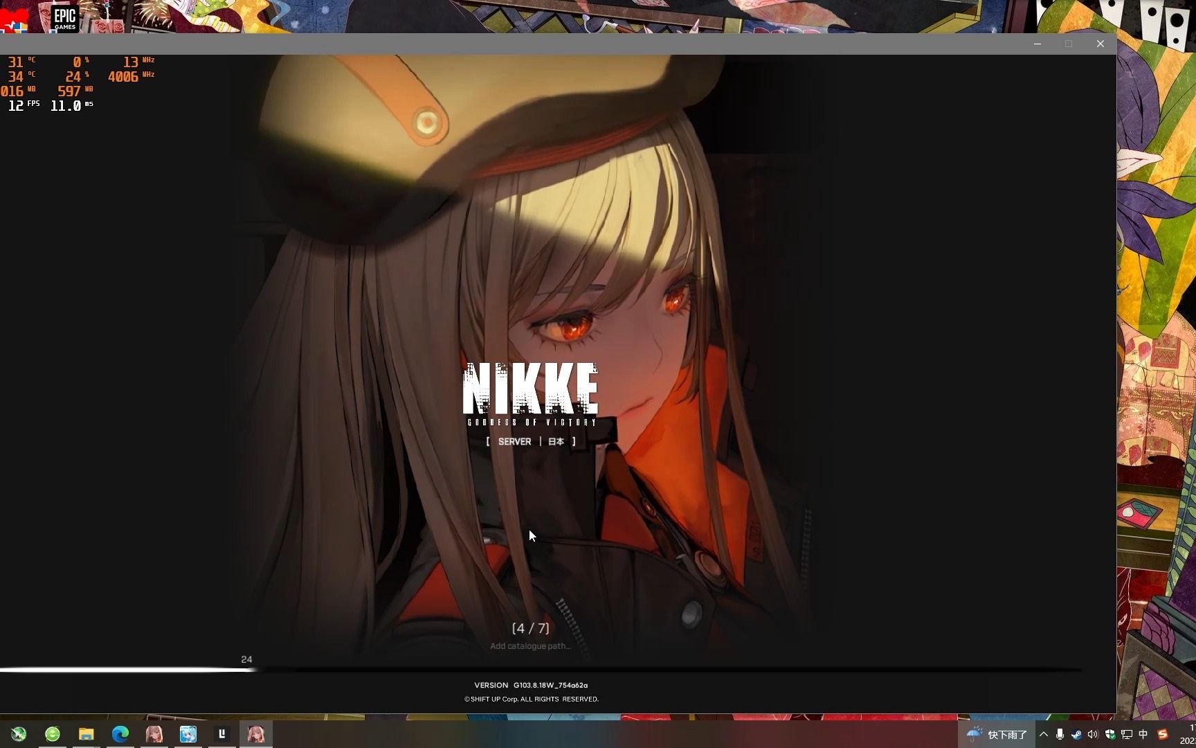 NIKKE 下载C盘文件迁移教程 让你的C盘轻松释放 胜利女神电脑端PC_...