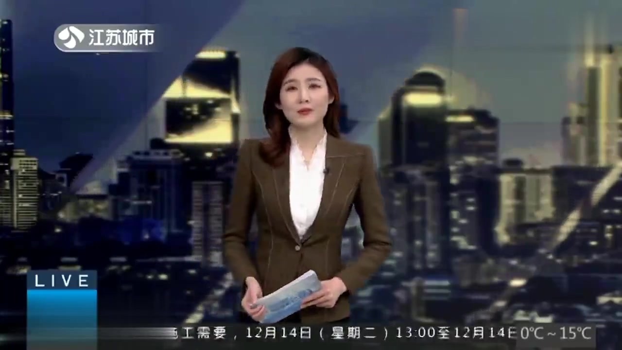 录取率80%、29.9元抢千元课程?南京这些培训机构违规宣传被处罚