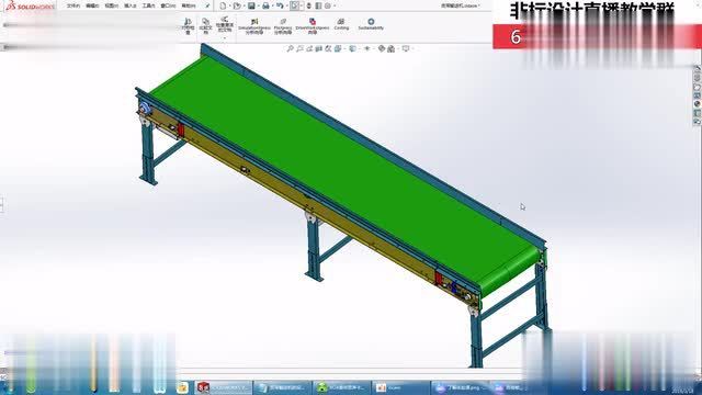非标自动化设计教程:皮带输送机的设计要点.