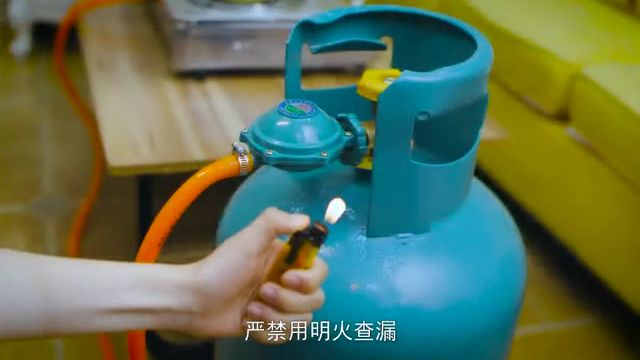 #康康姐日常 使用液化气要遵循以下安全操作