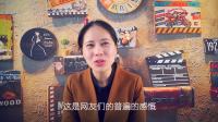 自媒体与社群: 微信公众号又双叒叕改版了, 突出尊重作者